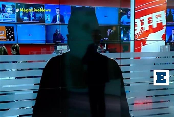 Λιόσια: Ο 59χρονος που έκαψε και τεμάχισε τη σορό του πατέρα του μιλάει ...