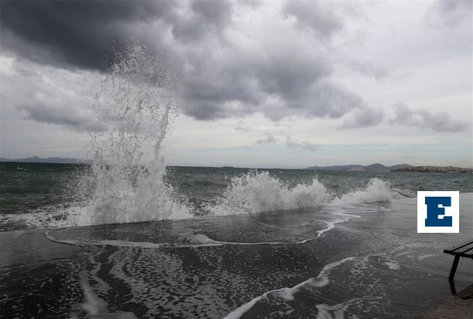 Κακοκαιρία «Gaia»: Έρχονται σφοδροί άνεμοι και μεγάλα κύματα - Η ...