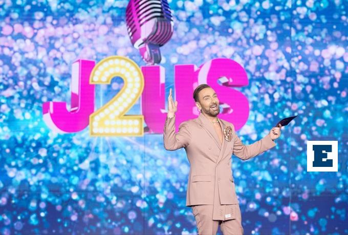 J2US: Αναπάντεχη αποχώρηση για Μπάγια Αντωνοπούλου και Χρήστο Αντωνιάδη από το λαμπερό σόου - Η ...
