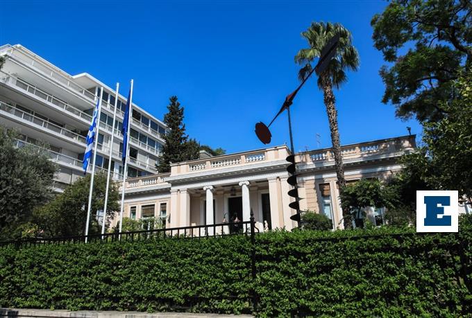 Η Μεσόγειος στην εποχή Τραμπ: Οι προσδοκίες της Αθήνας και οι ...
