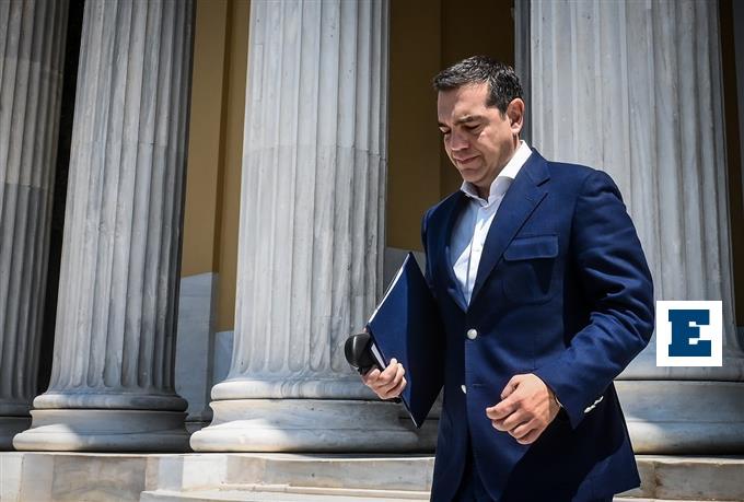 Ραγδαίες εξελίξεις στον ΣΥΡΙΖΑ: Έκτακτη δήλωση Τσίπρα από το Ζάππειο ...