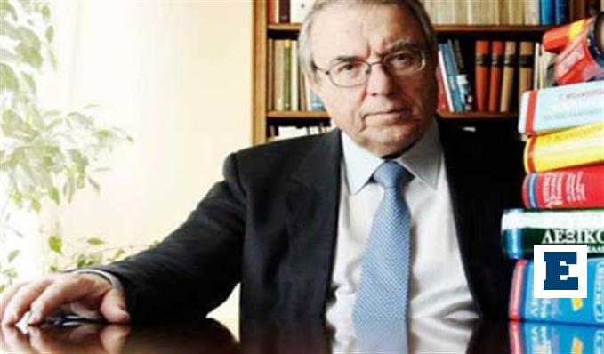 Κλαίει ο Μπαμπινιώτης: 4 ορθογραφικά λάθη που έφτασες 30 και ακόμα ...