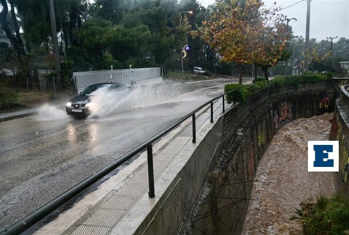 Έκτακτο δελτίο της ΕΜΥ για ραγδαία επιδείνωση του καιρού: «SOS» για ...