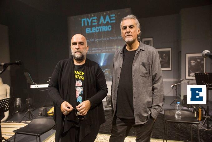 Πυξ Λαξ: Νέο τραγούδι και μεγάλη περιοδεία - Συμμετέχει ο Πυγμαλίων ...