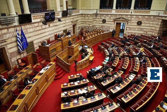 Στη Βουλή η τροπολογία για τη δημοσιοποίηση των επιχειρήσεων που ...