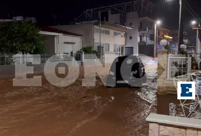 Κακοκαιρία Byron: Πλημμύρες και σοβαρά προβλήματα σε Μάνδρα και Μέγαρα ...