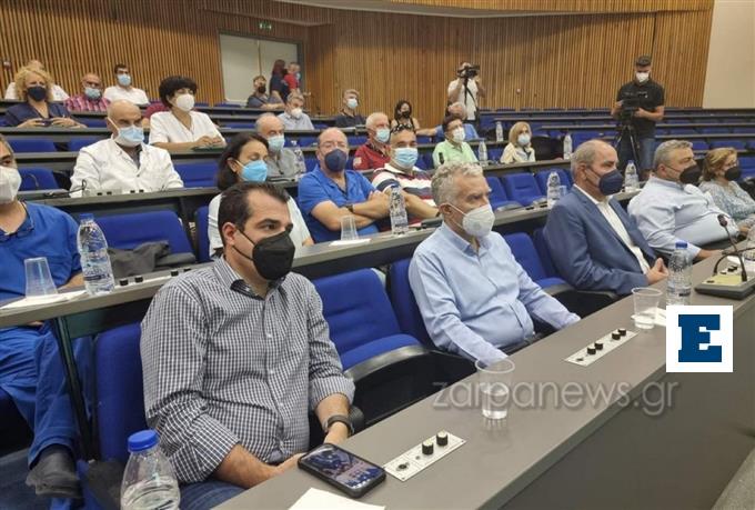 Αποδοκιμασίες κατά Πλεύρη απο υγειονομικούς σε αναστολή στο Νοσοκομείο ...
