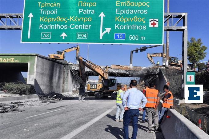 Ισθμός: Τις συνθήκες της ανατροπής του βυτιοφόρου εξετάζουν οι Αρχές ...