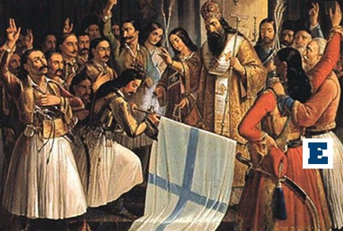 Προδότες που λέρωσαν την ιστορία της Ελληνικής Επανάστασης: από τον ...