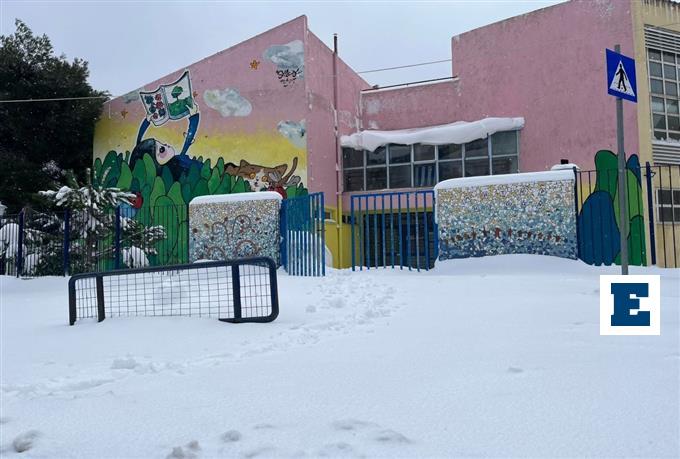 Κλειστά σχολεία και την Πέμπτη λόγω κακοκαιρίας: Σε ποιες περιοχές δεν ...