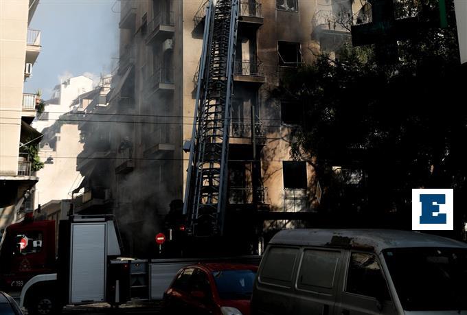 Φωτιά σε κατάστημα με φιάλες υγραερίου στην Αχαρνών - Τραυματίες και ...