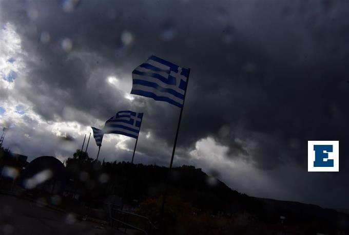 Έκτακτο δελτίο επιδείνωσης καιρού από την ΕΜΥ: Πώς θα εξελιχθεί η ...