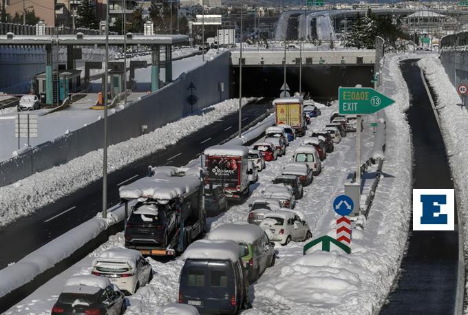 Κακοκαιρία «Ελπίς»: Ποιοι μπορούν να κάνουν προσφυγές και εναντίον ...