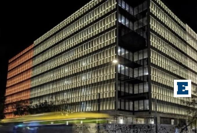 ΜΙΝΙΟΝ: Η ιστορία του πρώτου πολυκαταστήματος στην Ελλάδα που ...