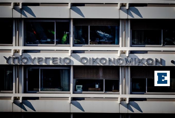 Προϋπολογισμός: Πρωτογενές πλεόνασμα 4,6 δισ. ευρώ στο εξάμηνο | Έθνος