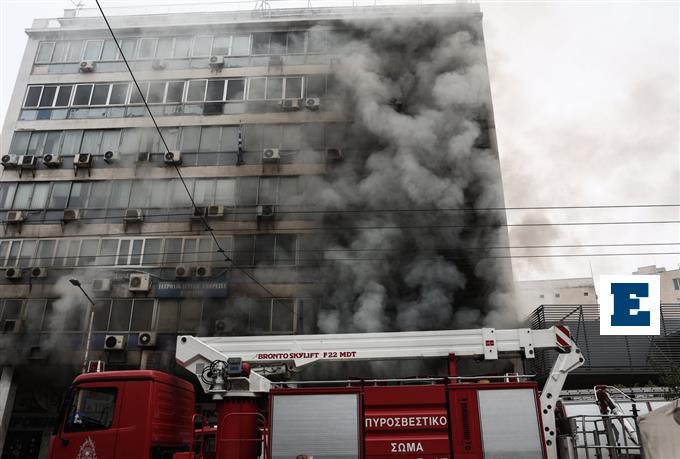 Φωτιά στον Πειραιά: «Παντελής έλλειψη μέτρων ασφαλείας» - Καταγγελίες ...