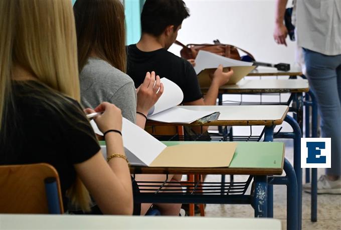 Πανελλήνιες 2024: Διευκρινίσεις για το μάθημα της Φυσικής | Έθνος