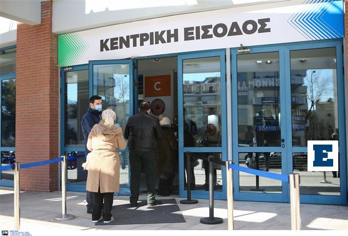 Εμβολιαστικά κέντρα: Επταήμερη λειτουργία, ανοικτά Κυριακές κι αργίες ...