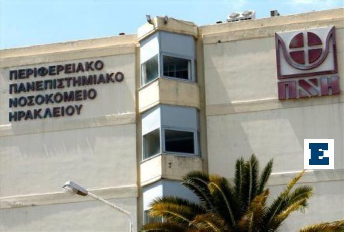Ρόδος: Παραμένει σε κρίσιμη κατάσταση η 3χρονη που βρέθηκε στον πάτο ...