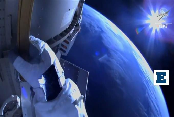 Εκπληκτικά πλάνα της NASA: Πώς φαίνεται η Γη από το διάστημα | Έθνος