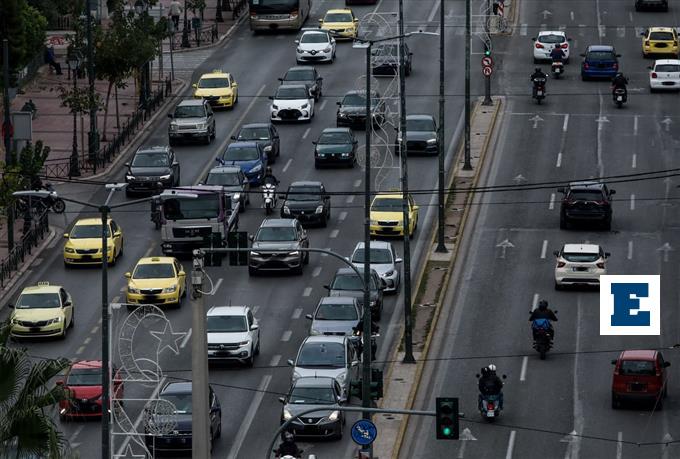 Ποια είναι η πιο επικίνδυνη μέρα του μήνα για τροχαία ατυχήματα; Τι ...