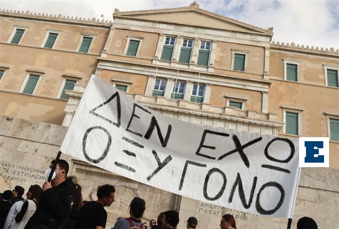 Τέμπη: Μήνυση από οικογένεια θύματος κατά Κώστα Αχ. Καραμανλή και ...