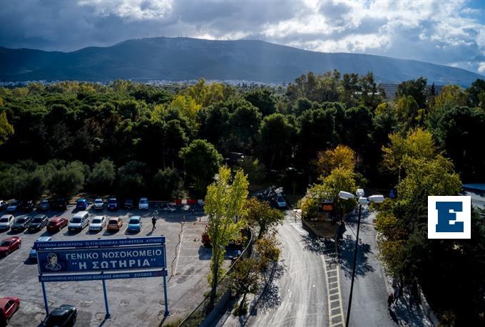 Τραγωδία στο Νοσοκομείο «Σωτηρία»: Αυτοκτόνησε ασθενής πέφτοντας από ...