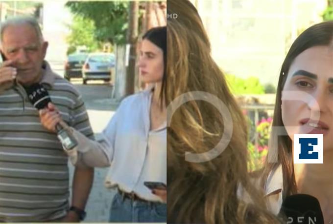 Βοιωτία: Σοκαριστικές καταγγελίες για την 62χρονη – Στερούσε τροφή από ...