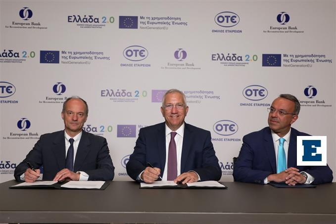 ΟΤΕ: Αντλεί τα πρώτα δανειακά κεφάλαια από τον Ελληνικό Μηχανισμό ...