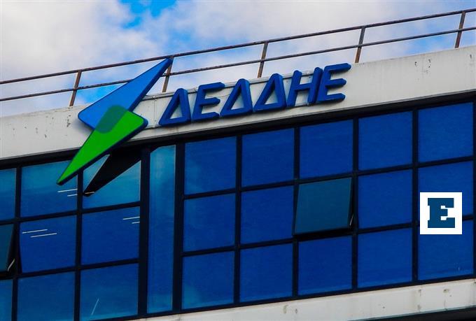 ΔΕΗ, ΔΕΔΔΗΕ και ΑΔΜΗΕ: 626 νέες προσλήψεις σε όλη την Ελλάδα | Έθνος