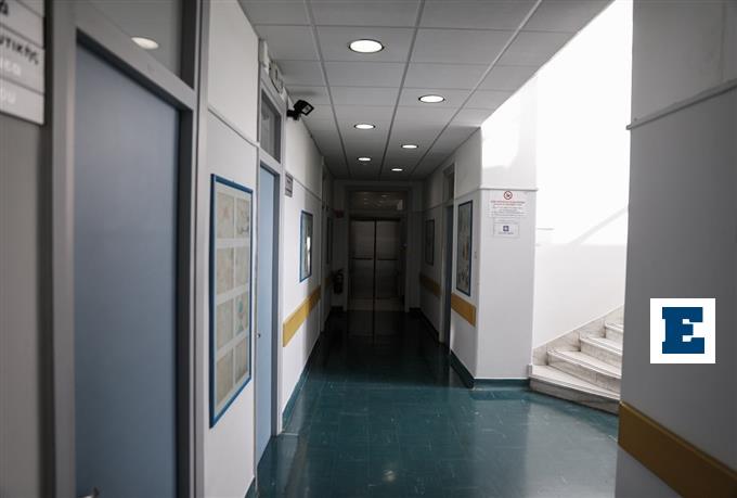 ΑΣΕΠ 5Κ/2023: Βγαίνει η προκήρυξη «μαμούθ» για την Υγεία | Έθνος