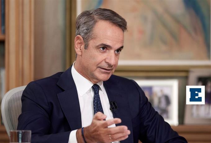 Κυριάκος Μητσοτάκης: Live η συνέντευξη του πρωθυπουργού | Έθνος
