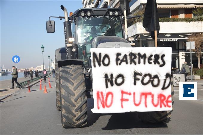 Αγρότες: Επιστροφή στα μπλόκα μετά την Agrotica - Την Τρίτη η ...