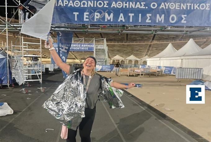 Αμερικανίδα από την Αριζόνα, που ψήφισε Τραμπ, η τελευταία του ...
