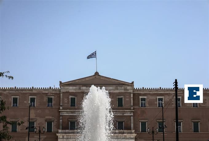 Διπλωματία και διεθνείς σχέσεις στη Βουλή | Έθνος