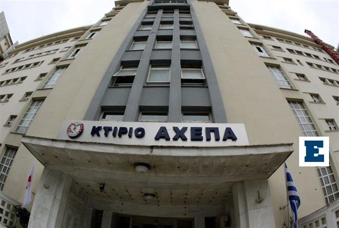 Κοζάνη: Στο ΑΧΕΠΑ με αναπνευστική δυσχέρεια και η 2 ετών αδελφή του ...
