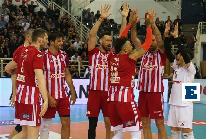 Πρωταθλητής στο βόλεϊ ο Ολυμπιακός - Νίκησε τον ΠΑΟΚ στη Θεσσαλονίκη ...