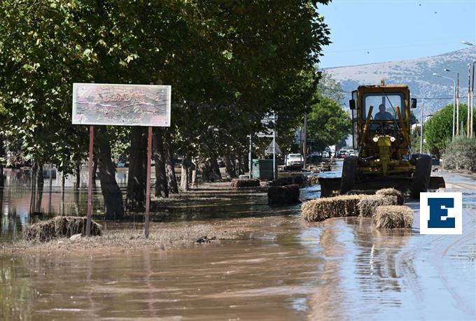 «Πρόκειται για μία εξελισσόμενη καταστροφή»: Χάρτες αποτυπώνουν την ...