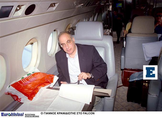 Η τραγωδία με το Falcon - 21 χρόνια από τον θάνατο του Γιάννου ...