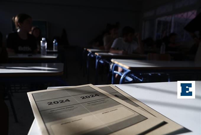 Πανελλήνιες 2024 - ΓΕΛ: Τα θέματα και οι απαντήσεις σε Νεοελληνική ...
