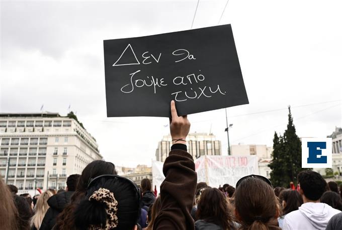 Πόρισμα για τα Τέμπη: Δύο χρόνια μετά, το αίτημα για αλήθεια δεν μπορεί ...