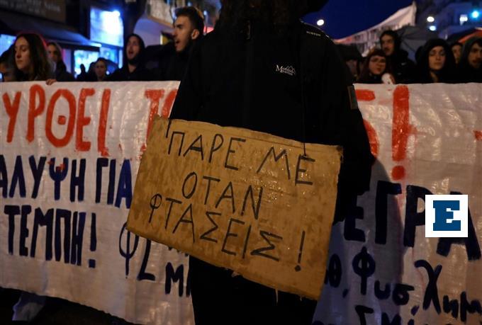 «Αδικαιολόγητες καθυστερήσεις» οδήγησαν στην τραγωδία των Τεμπών ...