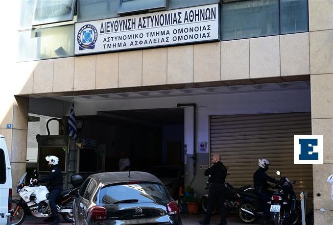 Ομόνοια: Κρατούμενος έχασε τη ζωή του στο Αστυνομικό Τμήμα | Έθνος