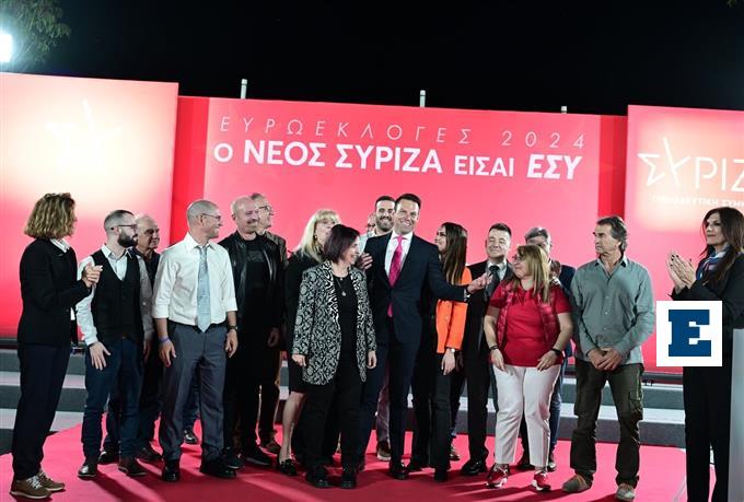 Ευρωεκλογές 2024: Αυτοί είναι οι πρώτοι 20 υποψήφιοι του ΣΥΡΙΖΑ | Έθνος