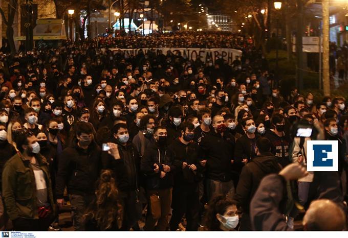 Συναγερμός στη ΓΑΔΑ για Κουφοντίνα - Σύσκεψη με Χρυσοχοΐδη | Έθνος