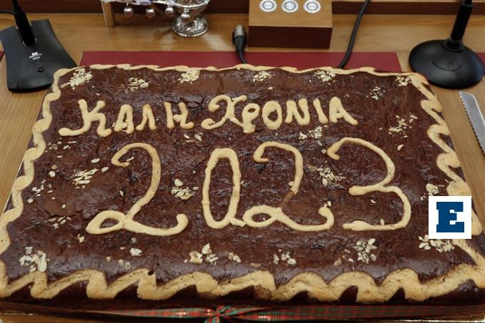 Πρωτοχρονιά: Στα ύψη φέτος οι τιμές της βασιλόπιτας – Αυξήσεις έως 15% ...