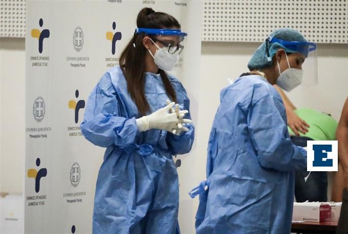 ΕΟΔΥ: Πού γίνονται δωρεάν rapid test την Τετάρτη | Έθνος