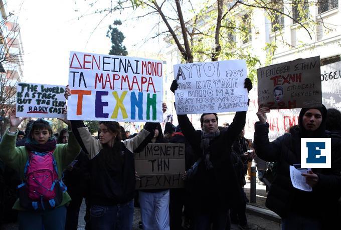 Ένας στους δύο καλλιτέχνες κάνει και άλλη δουλειά για να επιβιώσει ...