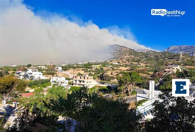 Φωτιά στην Κρήτη: Μαίνεται το πύρινο μέτωπο - Αγωνία για το δασάκι του ...