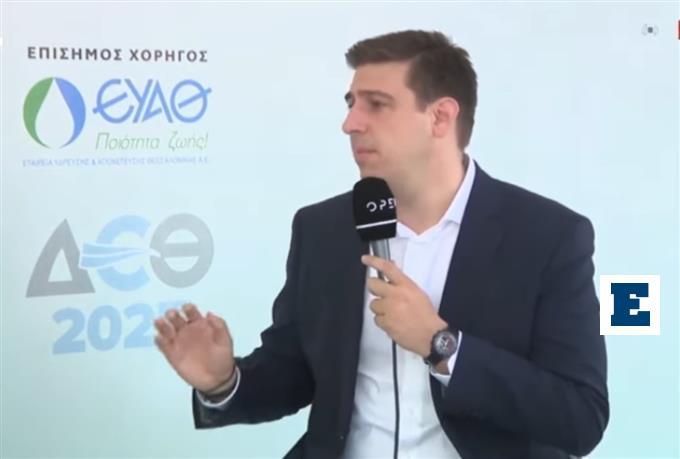 ΔΕΘ 2025 - Γ. Παπαγεωργίου στην «Η»: Οριζόντια μέτρα για την ενίσχυση ...